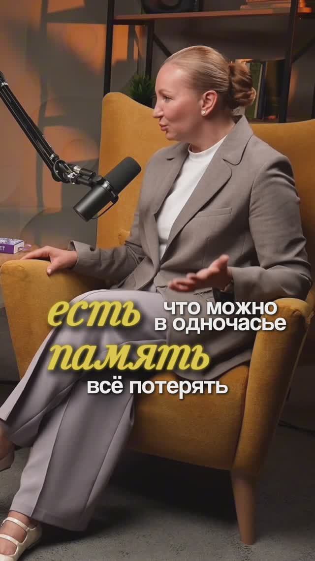 ГЕНЕТИЧЕСКАЯ ПАМЯТЬ. Как ОСВОБОДИТЬСЯ от негативного наследия предков | Психолог Валерия Ершова