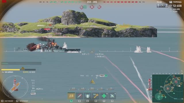 Мир кораблей (World Of WarShips)
