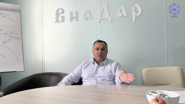 Сергей Иванчук о тренажере сознания Ладъ #обережныйкруг #явсемифайлах #viadar