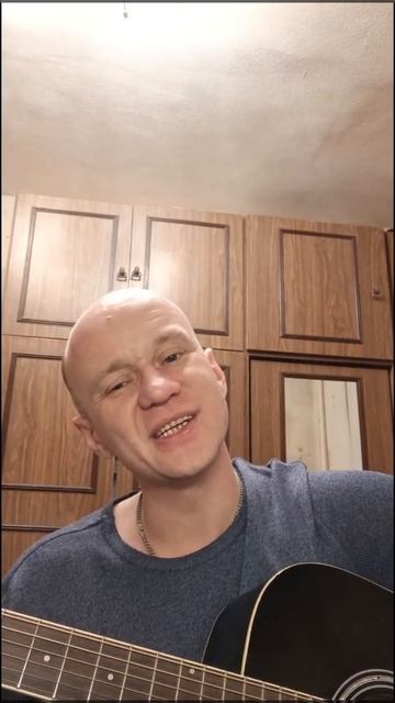 Никита Злотников - Начать сначала всё (Александр Шевченко cover)