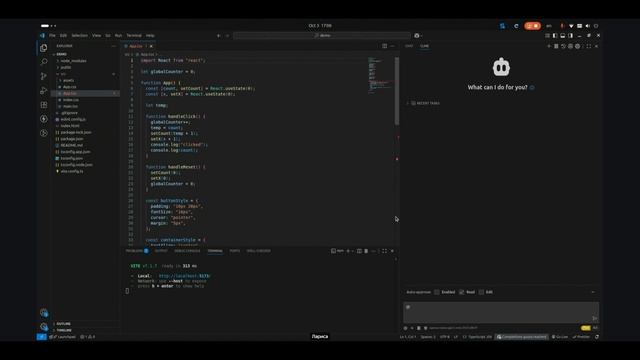 ИИ для разработчиков - опыт использования Cline