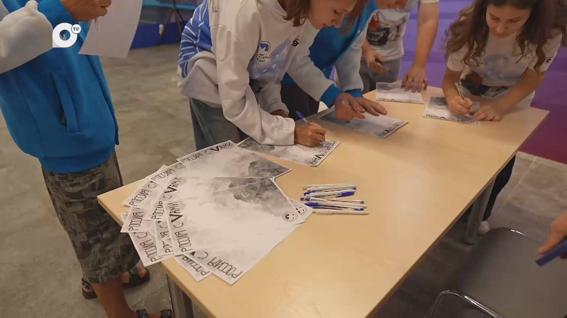 Мегаполис / Волонтёры Победы / 16.10.25