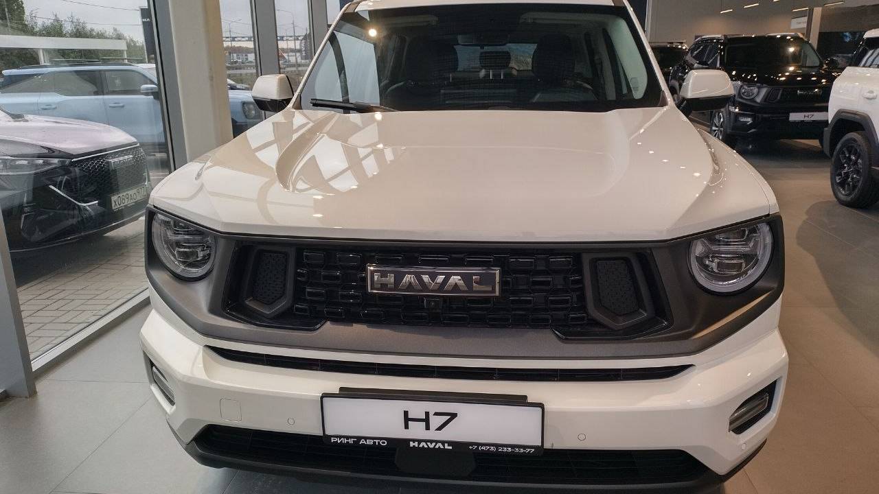 HAVAL H7 ELITE