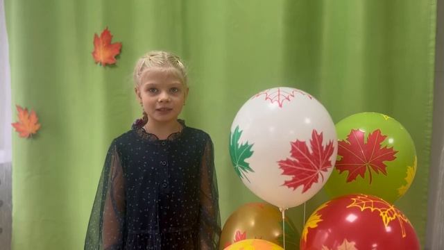 "Добрая бабуля, веселый мой дедуля!", Читает: Матвиенкова Анна, 6 лет