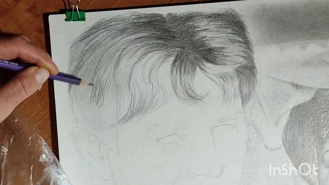 Я хочу подарить.