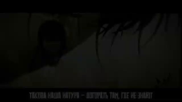 Аниме клип  Закончились слова