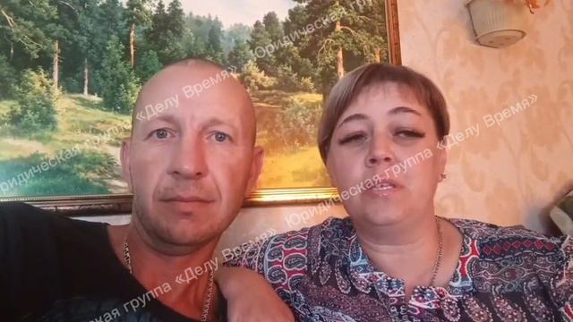 Списали Евгению долги за 10 месяцев!