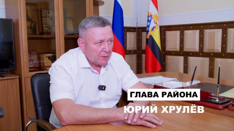 Фильм "Добровольцы" -  Глава Хомутовского района Курской области Юрий Васильевич Хрулев