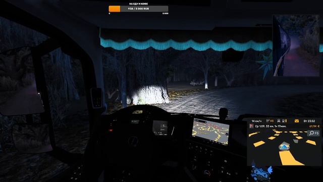 Euro Truck Simulator 2  Просто сказка))