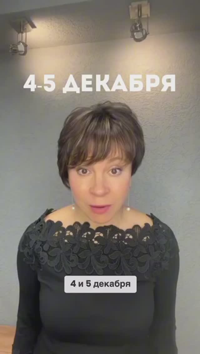 X Форум Кредитный Консалтинг_СПИКЕРЫ ПРИГЛАШАЮТ: Татьяна Файзулина