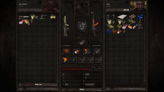 S.T.A.L.K.E.R - Пространственная аномалия: наконец-то выбрались и снова в клетку... #5