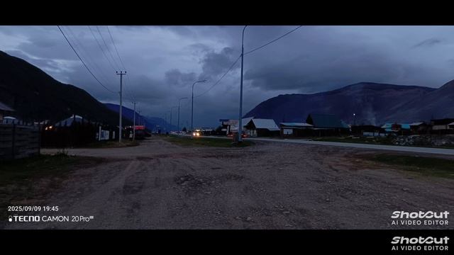 О поездках в Горный Алтай.