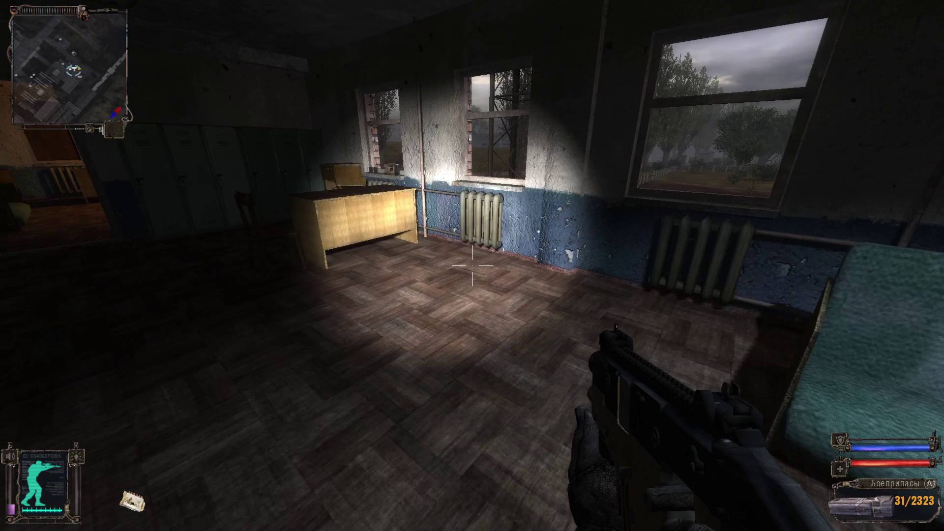 сталкер расплата серия 7