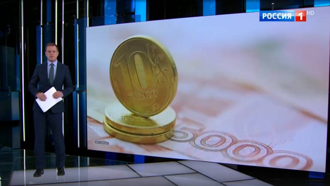 16.10.2025. В Мосгордуму внесен проект бюджета столицы на ближайшие 3 года