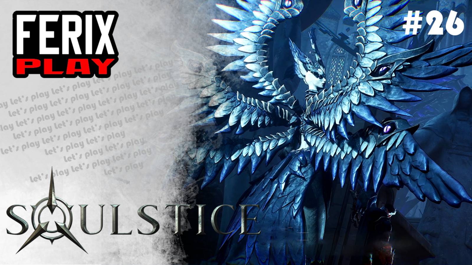 Наперегонки со временем // Soulstice #26