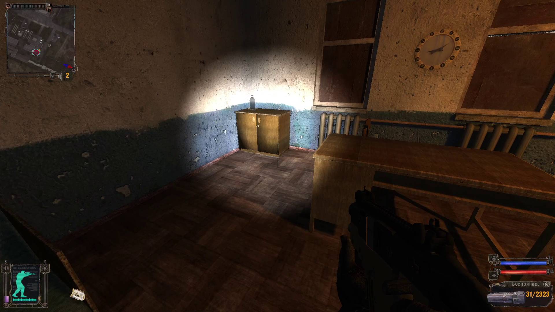 сталкер расплата серия 7