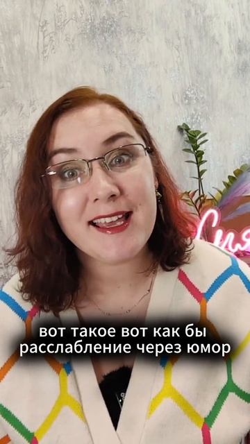 Как понять, что отношения живы