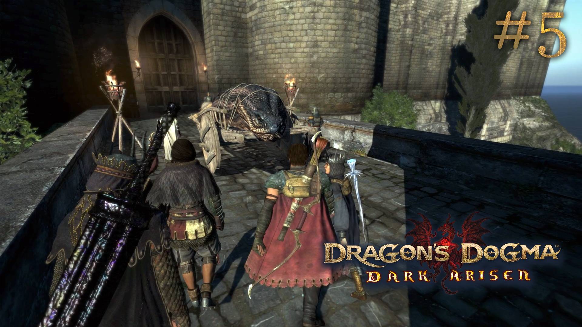 Путь в столицу. Dragon's Dogma: Dark Arisen (Сложно) # 5