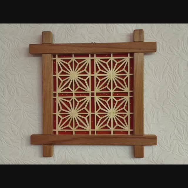 Листья конопли (Асаноха) на красном. Учимся Кумико.