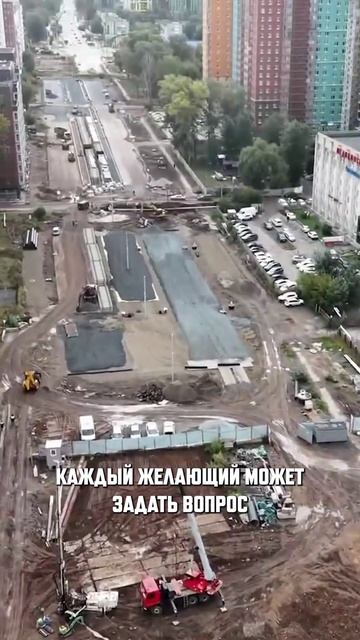 Онлайн-семинар с АБЗ-1