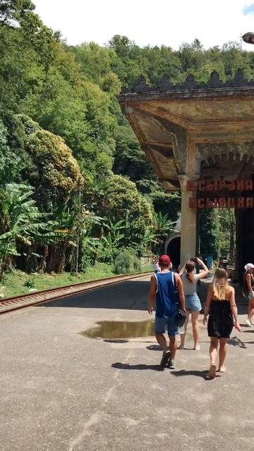 Знаменитая заброшенная жд станция в Абхазии