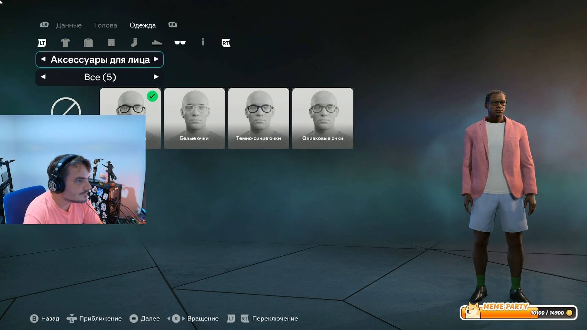 Maddyson - играет в EA SPORTS FC 26 #1