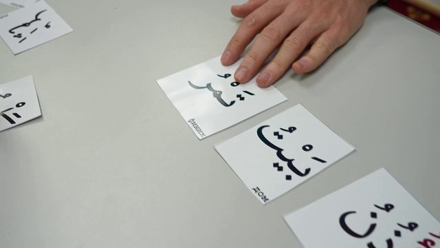 ПУТЕШЕСТВИЕ ПО «СОЗВЕЗДИЮ ИХСАНА» ОБЪЕДИНИЛО МУСУЛЬМАНСКУЮ МОЛОДЕЖЬ В АТМОСФЕРЕ ЗНАНИЙ И ДОБРА