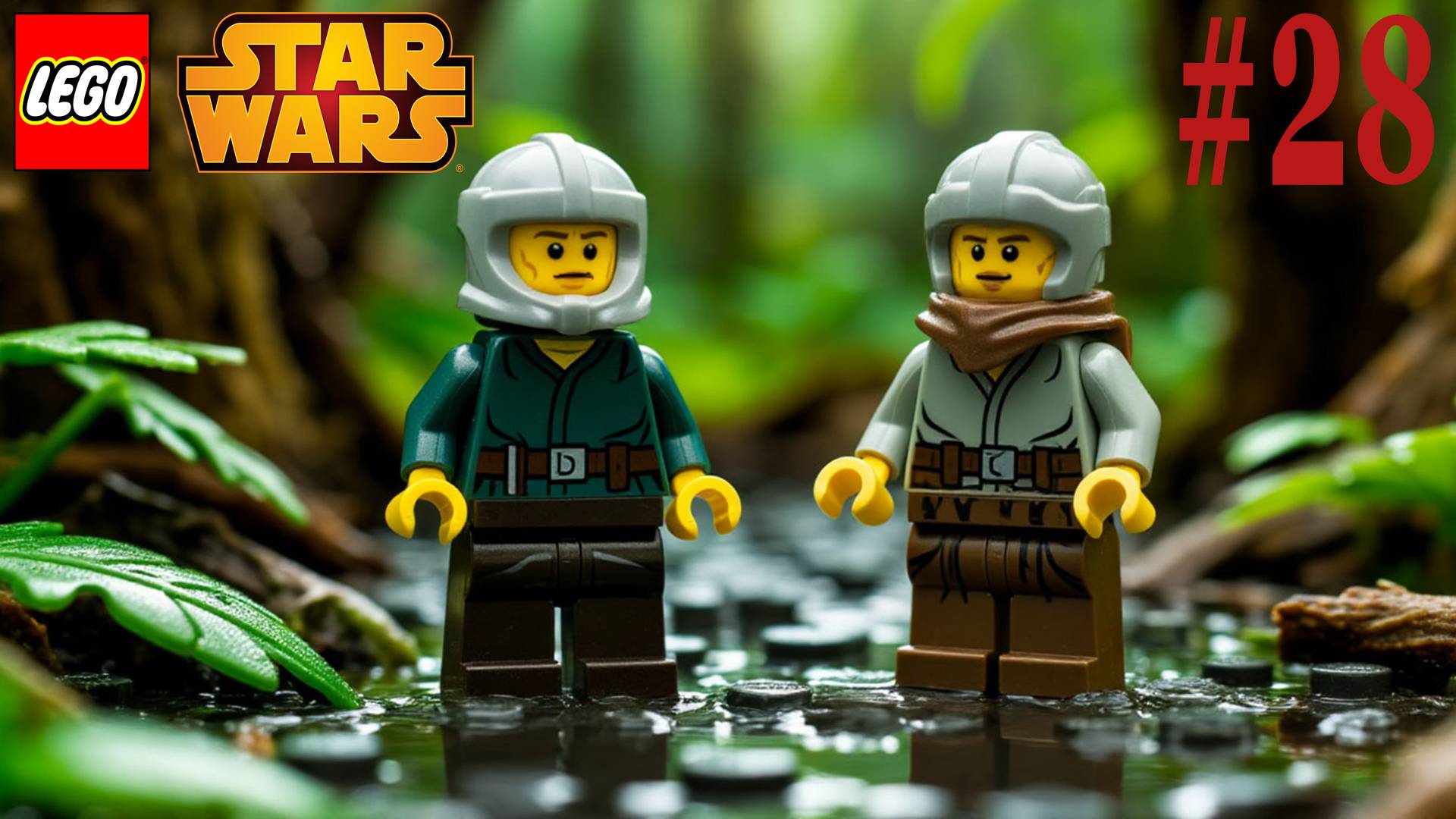 LEGO Star Wars The Complete Saga / Эпизод 5 Империя наносит ответный удар / Дагоба