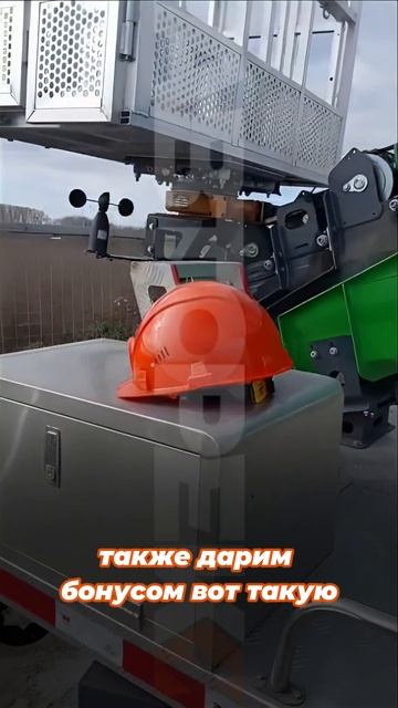 сдача вышки от Авторекс