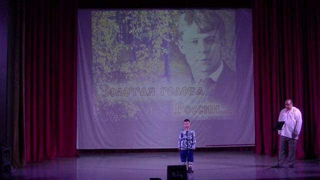 Миша Рыков "Белая берёза"