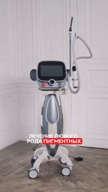 Обзор неодимовый лазер Liffan