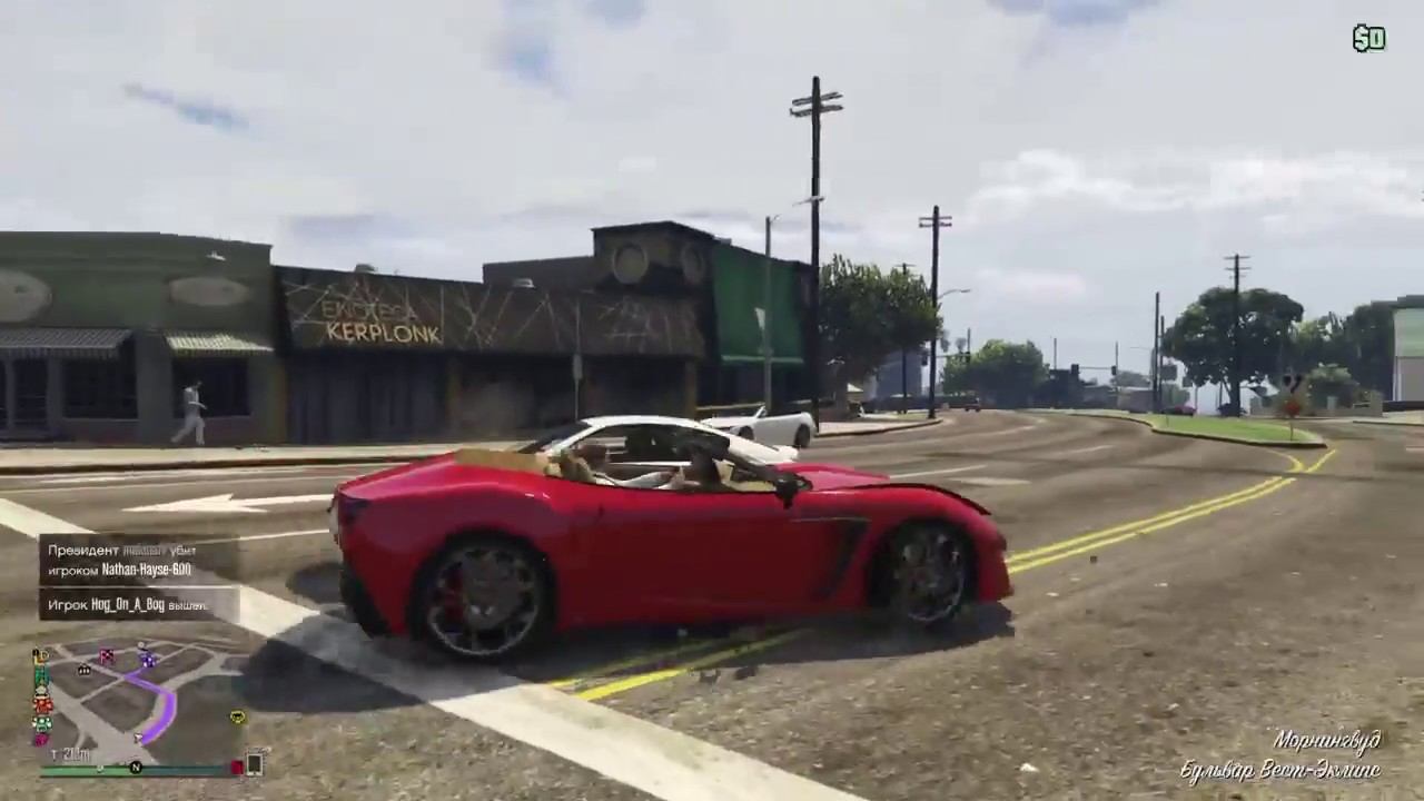 Стрельба по своим GTA 5 ч.3