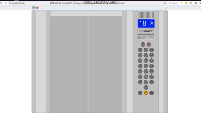 Roblox Музыкальный лифт щлз 2017 г.в 630 кг v.1м.с