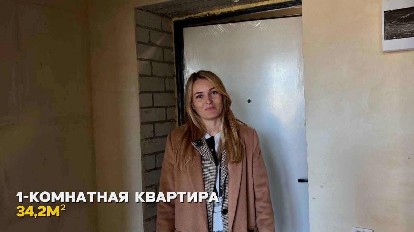 Просторная однокомнатная квартира 34,2 м², в которой каждая деталь создана для комфортной жизни!