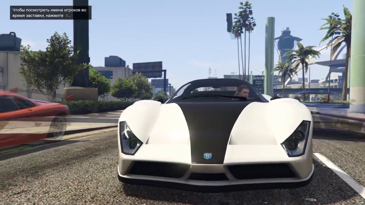 Весёлые покатушки GTA 5 ч.2