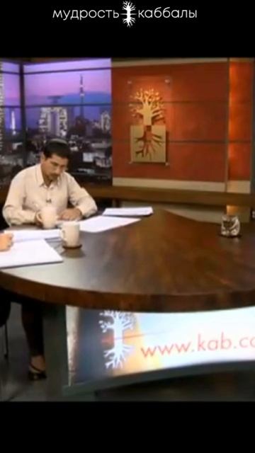 Болезни начинаются в мыслях и желаниях