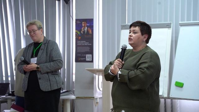 Кросс-вузовская экспертиза ТГПУ им. Льва Толстого