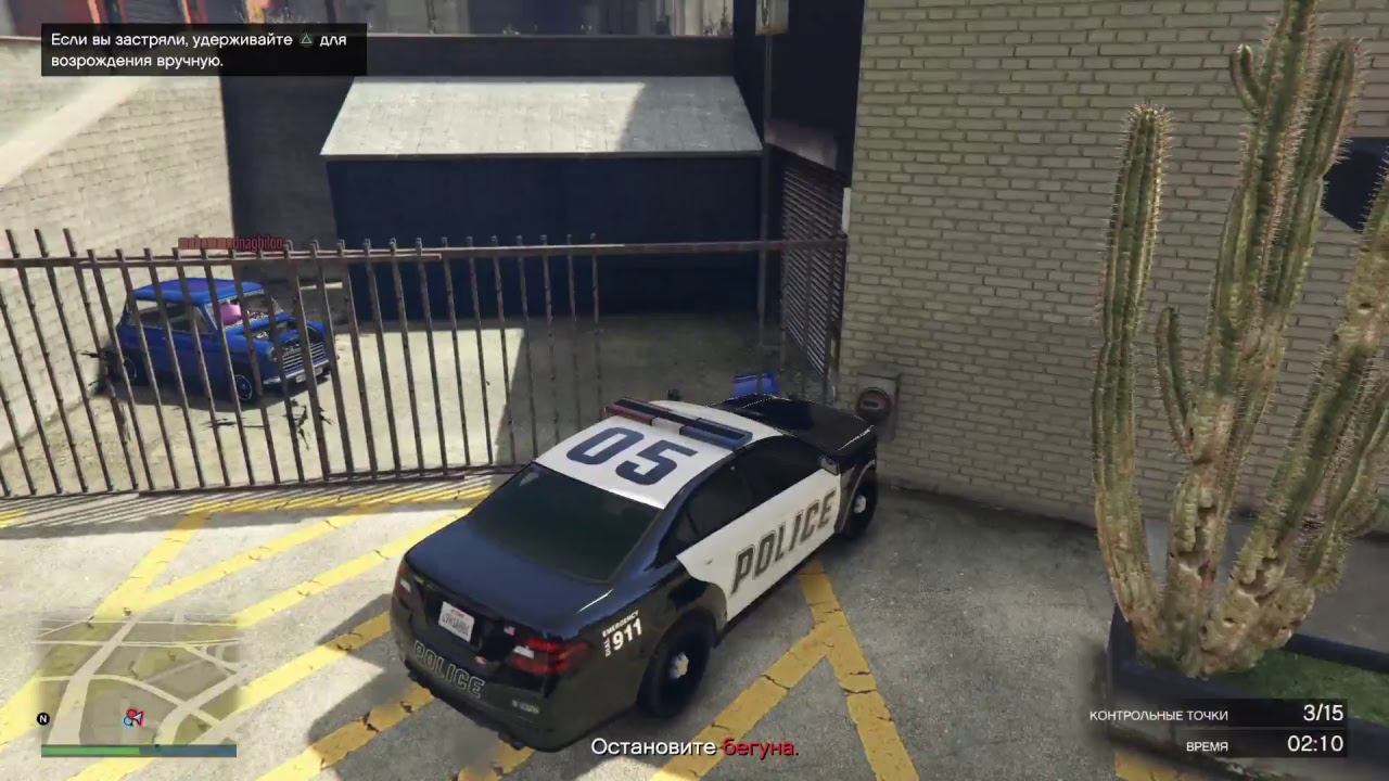 [PS4]GTA onlain мой клуб добро пожаловать:)