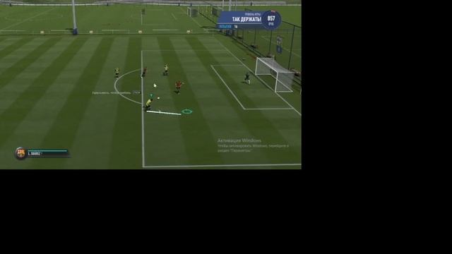 фифа 5 серия