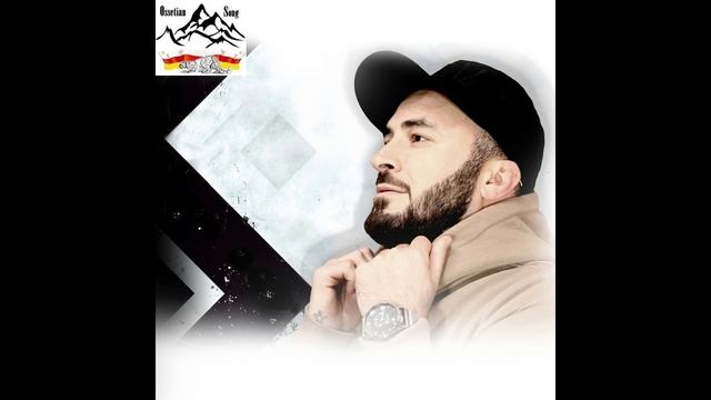 TAIMAZov - Алы бон | Поют Осетины