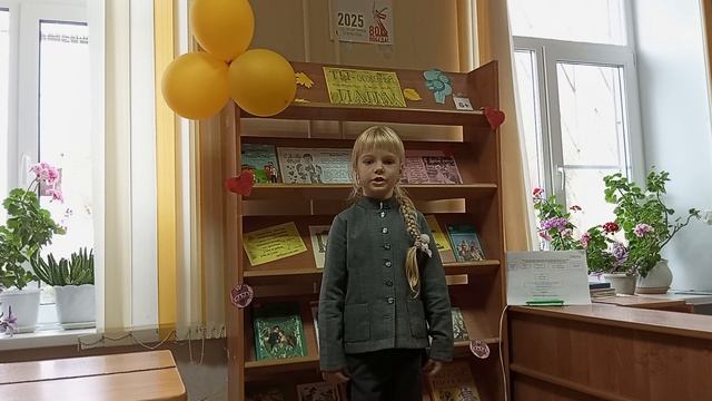 Гордиенко Кира