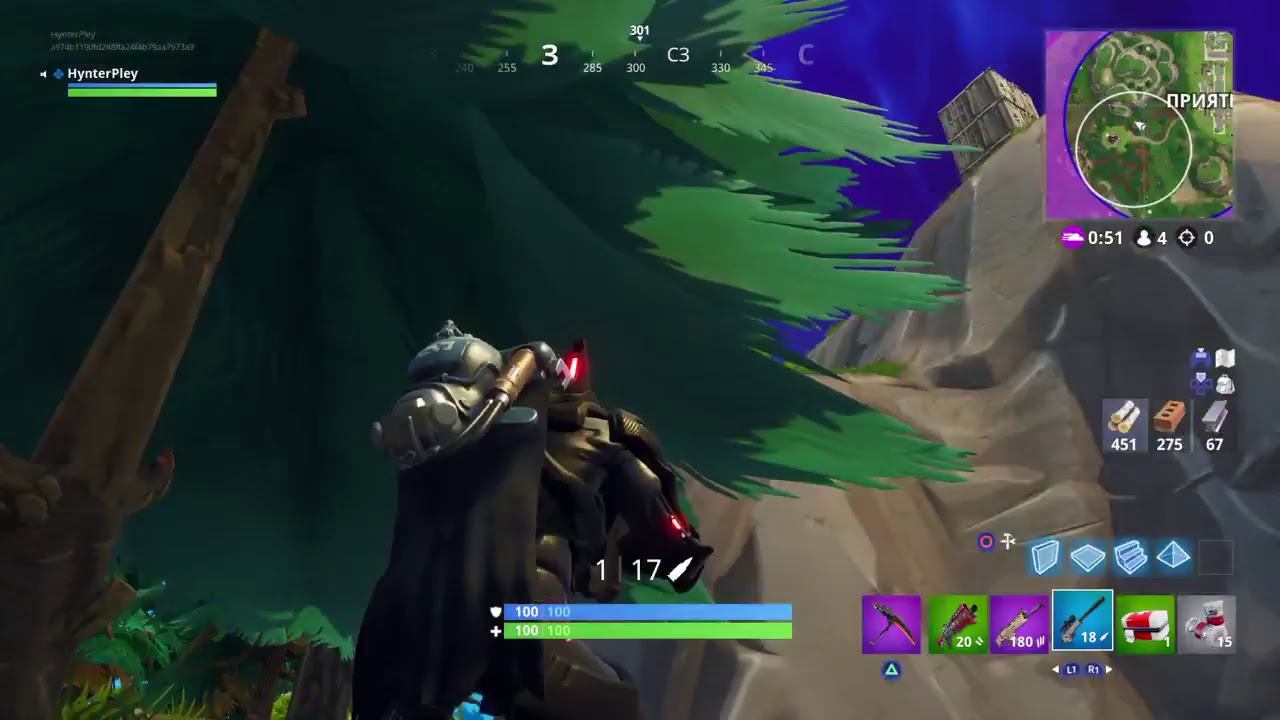 [PS4]Fortnite взял 100 уровень боевого пропуска