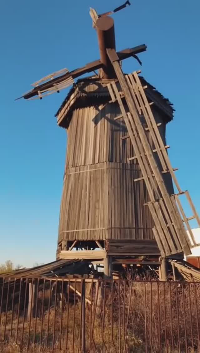 Мельница в Бариновке в Самаре до реставрации