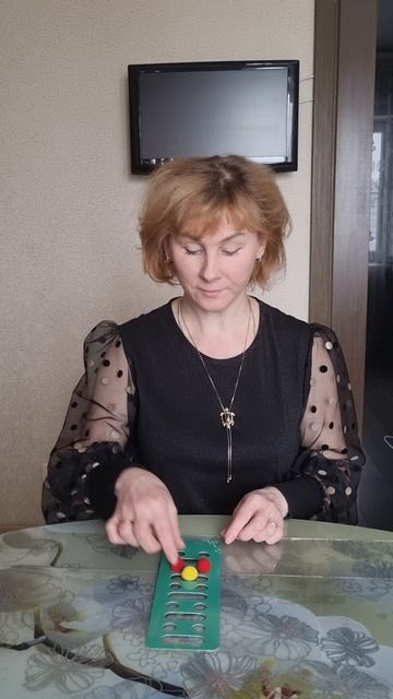 Нейродорожки 005