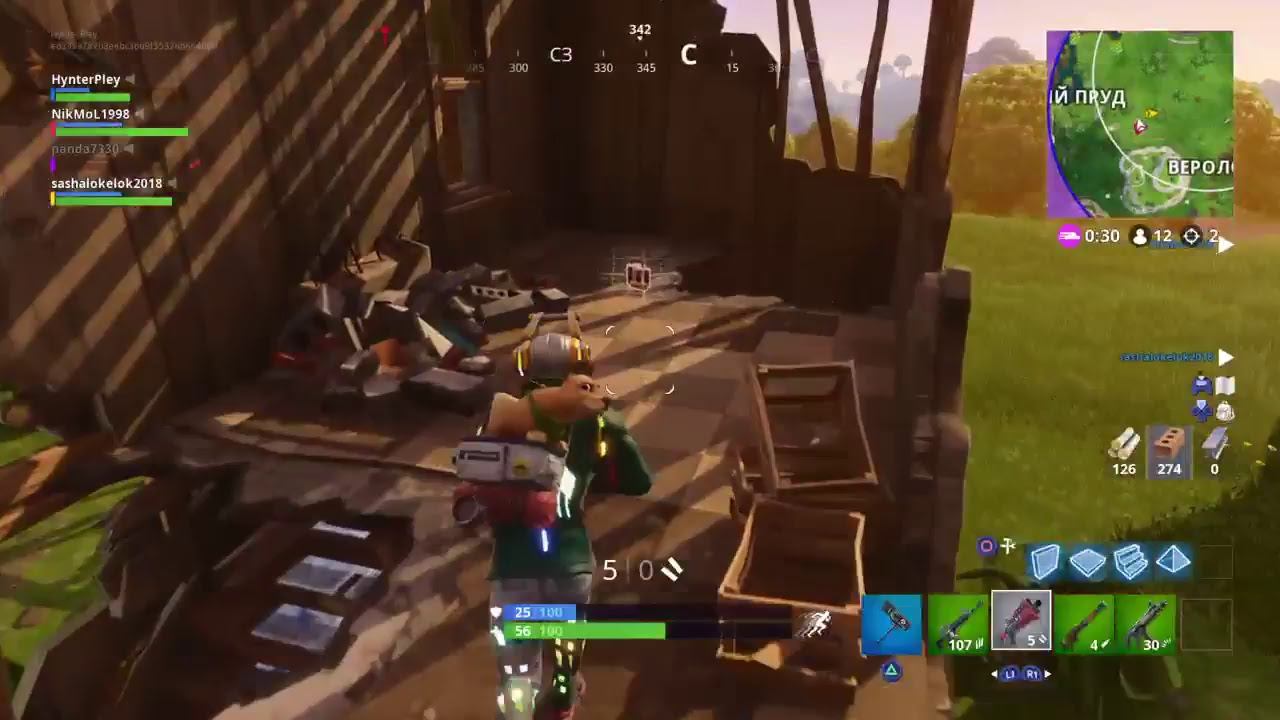 [ps4 ] Фортнайт  Добро пожаловать:)