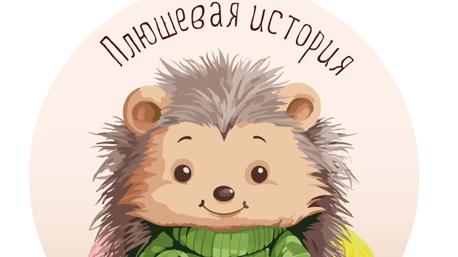 Отчет #2. Бешеные крючки. Задание #1