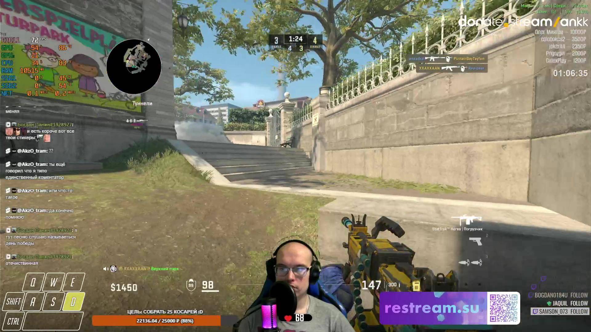 UnluckyStream451 PREMIER | Restream.su