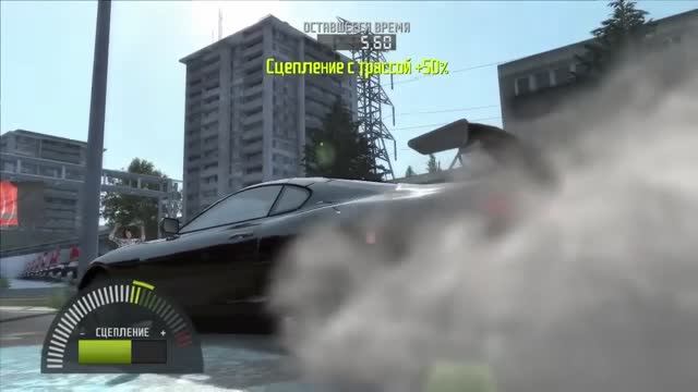 NFS ProStreet #20 React Team Sessions, Автобанринг II