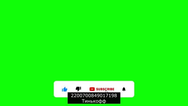 Альфа ОТП СКА Эверест АСВ и доугие