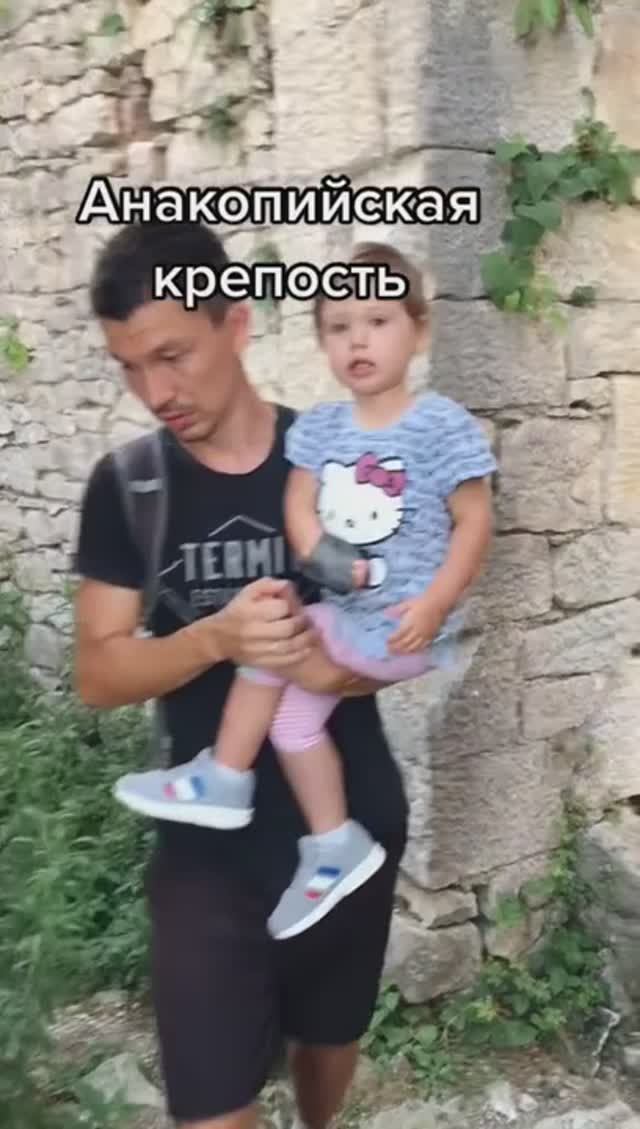 Анакопийская крепость в Новом Афоне